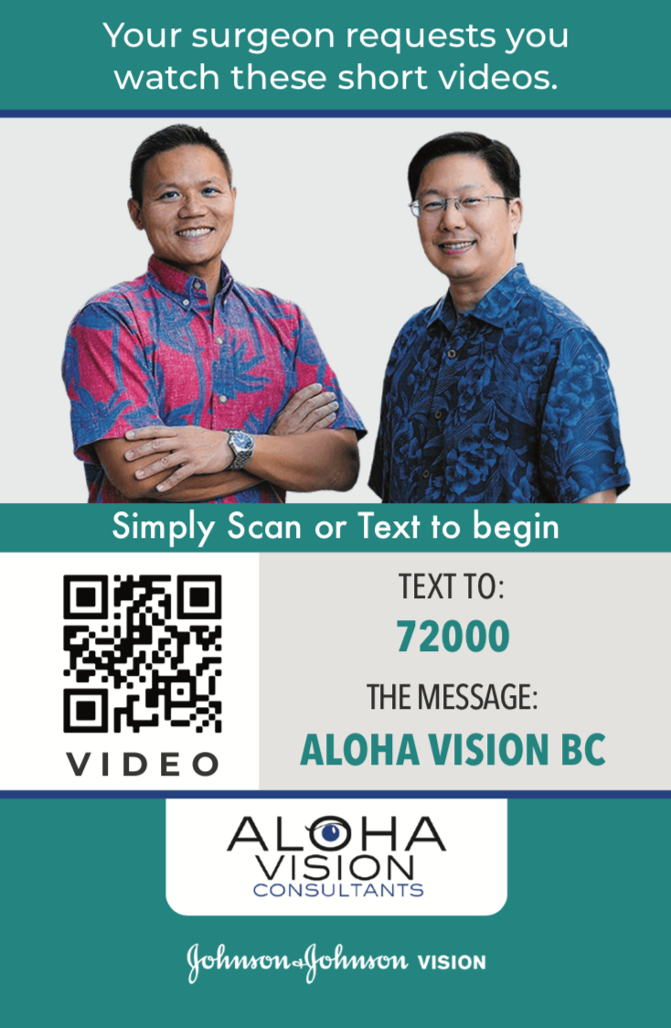 Videos to Watch | Cataracts | aloha vision consultants